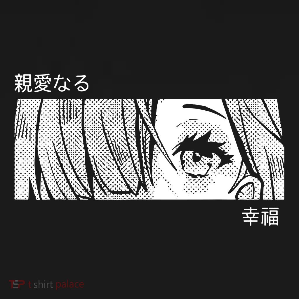 Anime Girl Eyes Cute Button | TShirtPalace