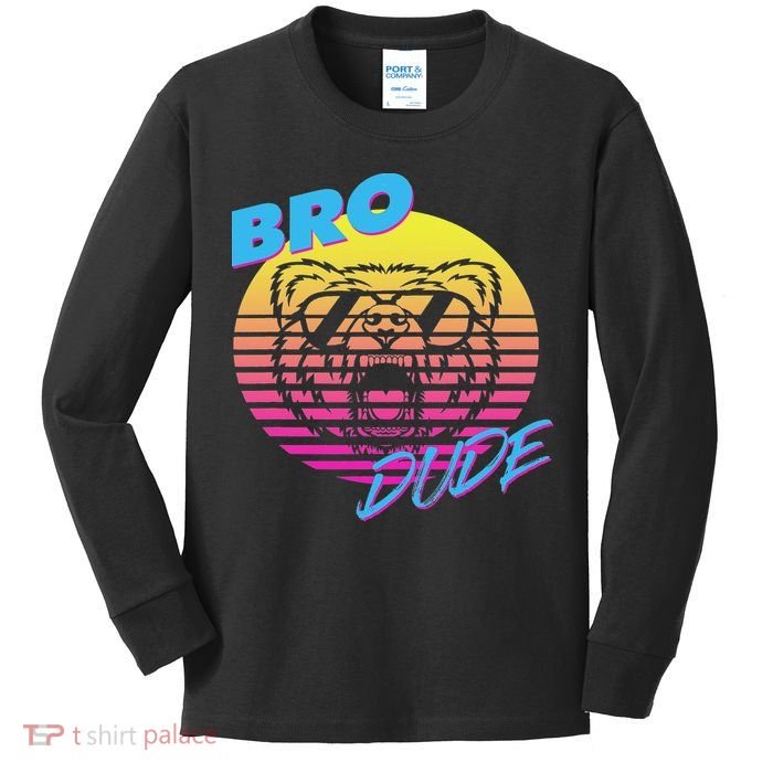 Bro Dude High Energy Retro Wave Frat Party Animal 80s Jock K