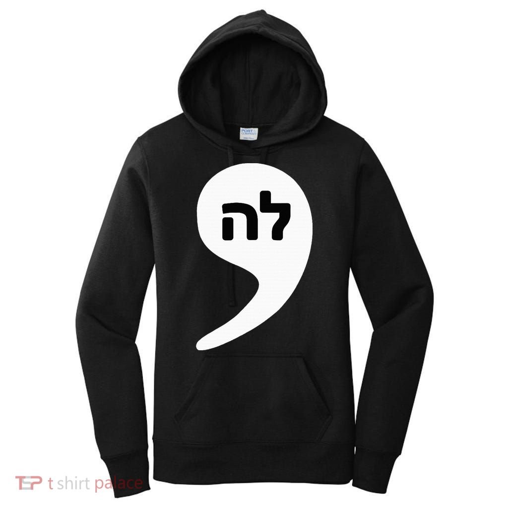 Comma La Kamala Hebrew Alphabet Cute Women's Hoodie | TShirtPalace