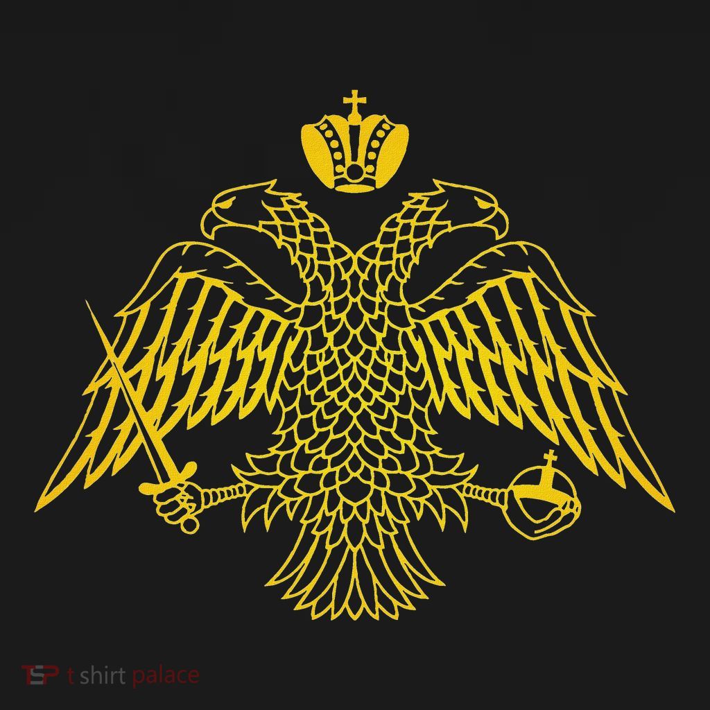 Double Headed Eagle Byzantine & Christian Orthodox Emblem Valucap Bio ...