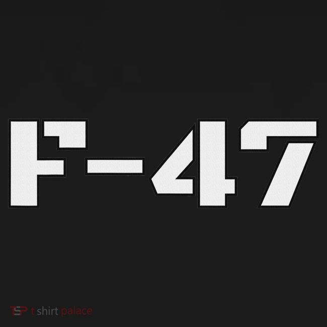 F 47 Next Generation Fighter Jet Aviation Airshow Legacy Cool Fit ...