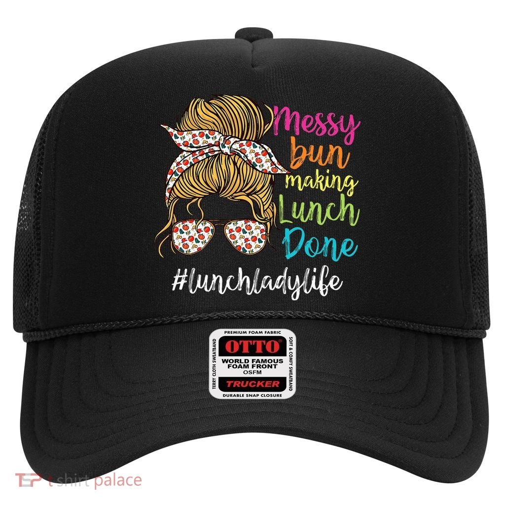 Funny Lunch Lady School Cafeteria Worker Hat