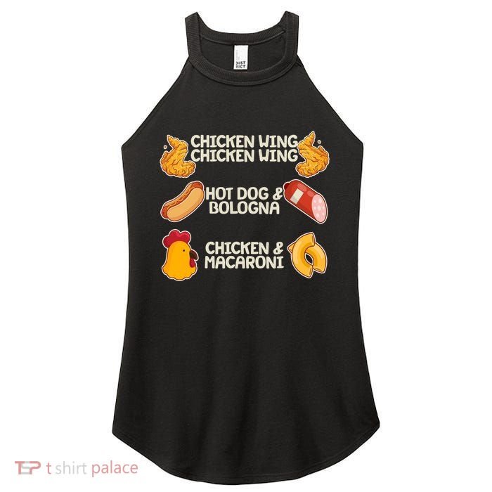 Funny Viral Chicken Wing Song Meme Women's Perfect Tri Rocker Tank ...