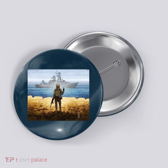 Go F Yourself Postage Stamp Button | TShirtPalace