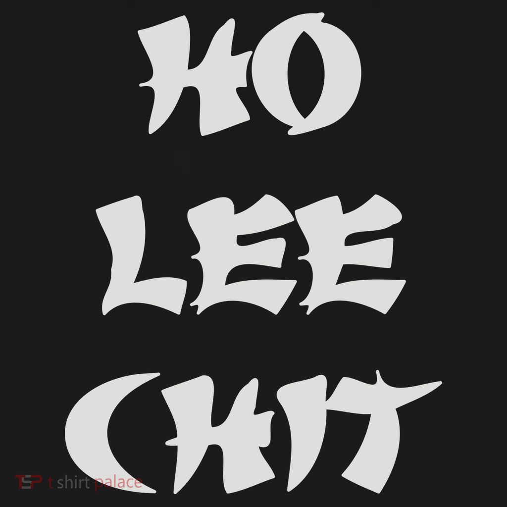 HO LEE CHIT (3) Sweatshirt | TShirtPalace