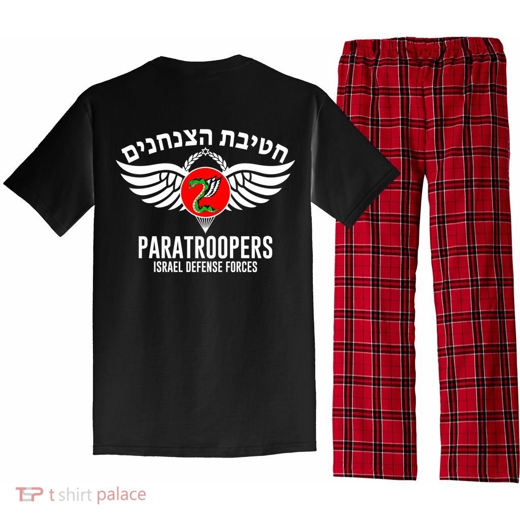 Israel Army Idf 35th Paratroopers Brigade Back & Front Pajam