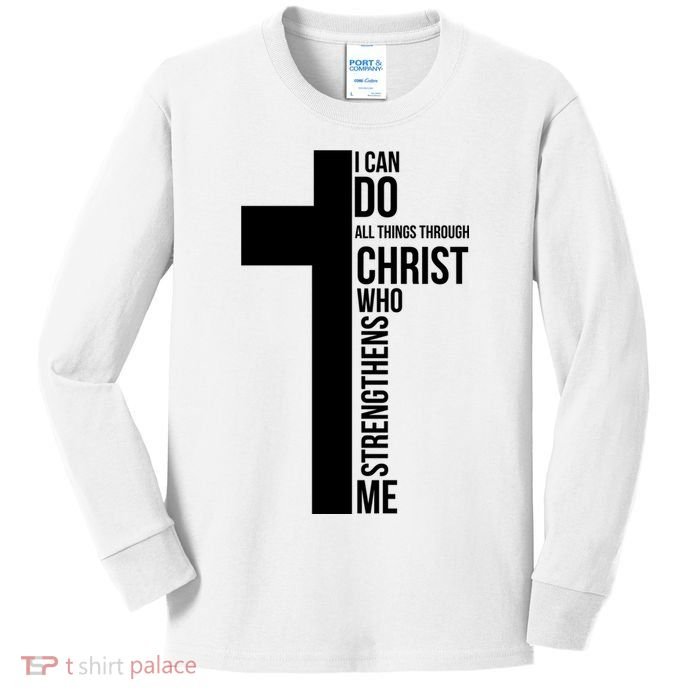 I Can Do All Things Through Christ Who Strengthens Me Cross