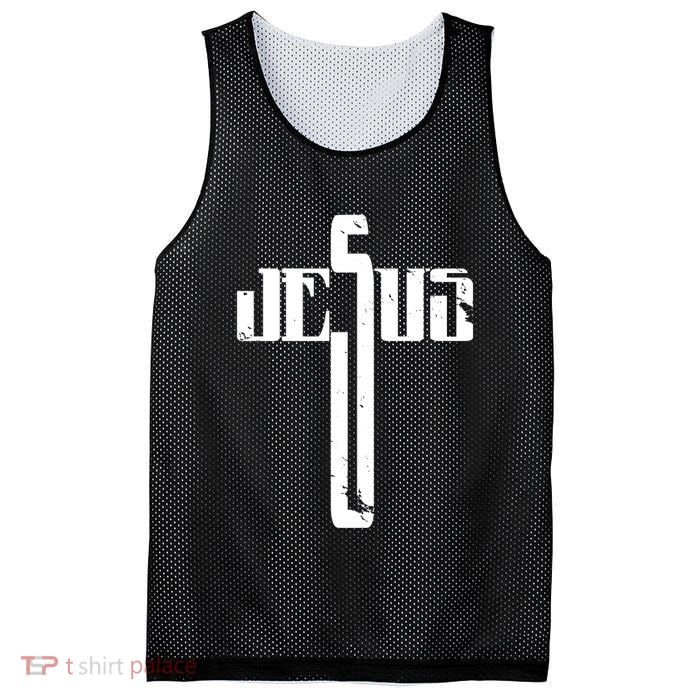 Jesus Cross Symbol Limited Edition Mesh Reversible Basketball Jersey ...