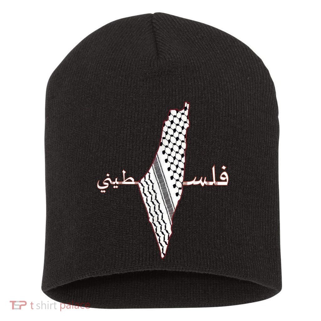 Keffiyeh Palestine Map Scarf Shemagh Palestinians Short Acrylic Beanie ...