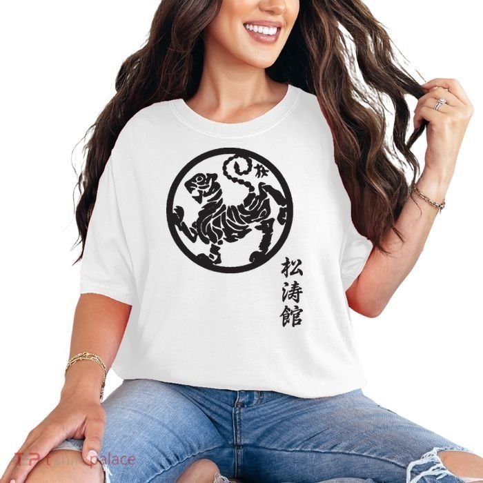Karate Shotokan Tiger Martial Arts Shotokan Calligraphy Comfort Colors ...