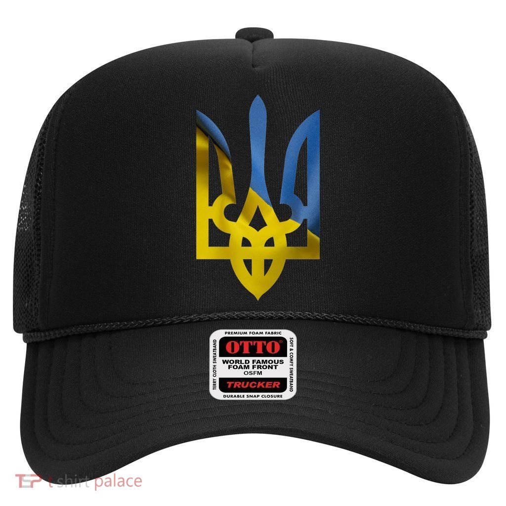 Ukraine Trident Coat Of Arms Flag Ukrainian Pride Hat | TShirtPalace