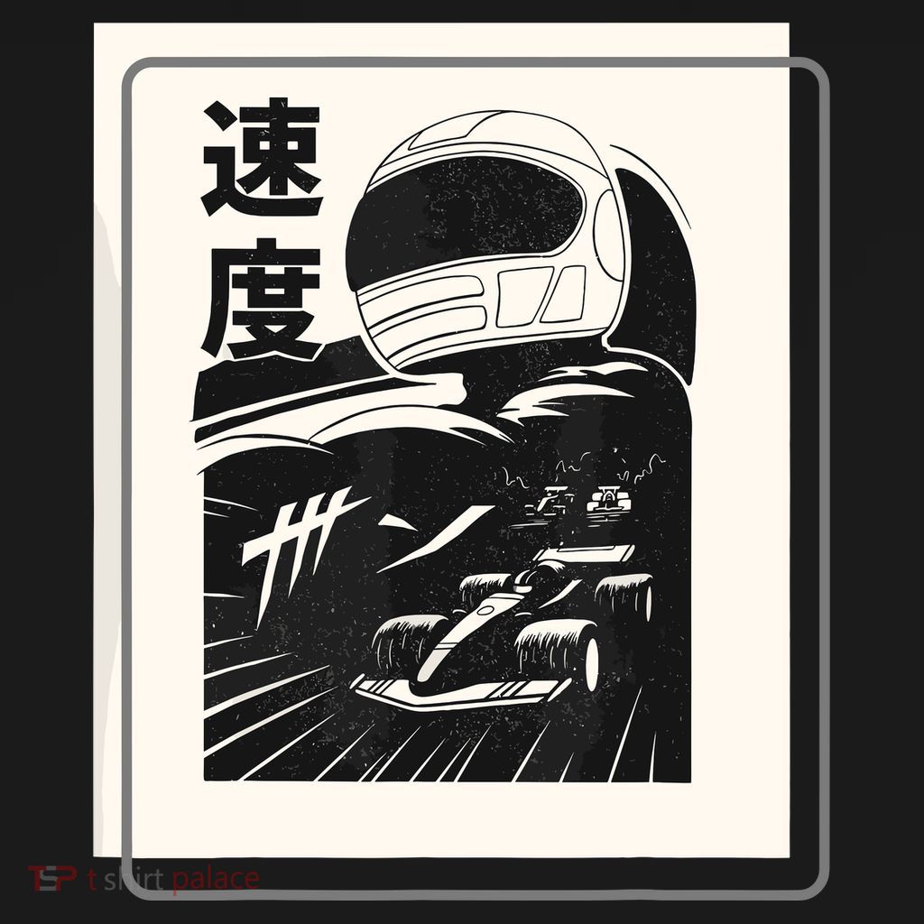 Vintage Formula Racing Raceway Fan Tote Bag | TShirtPalace