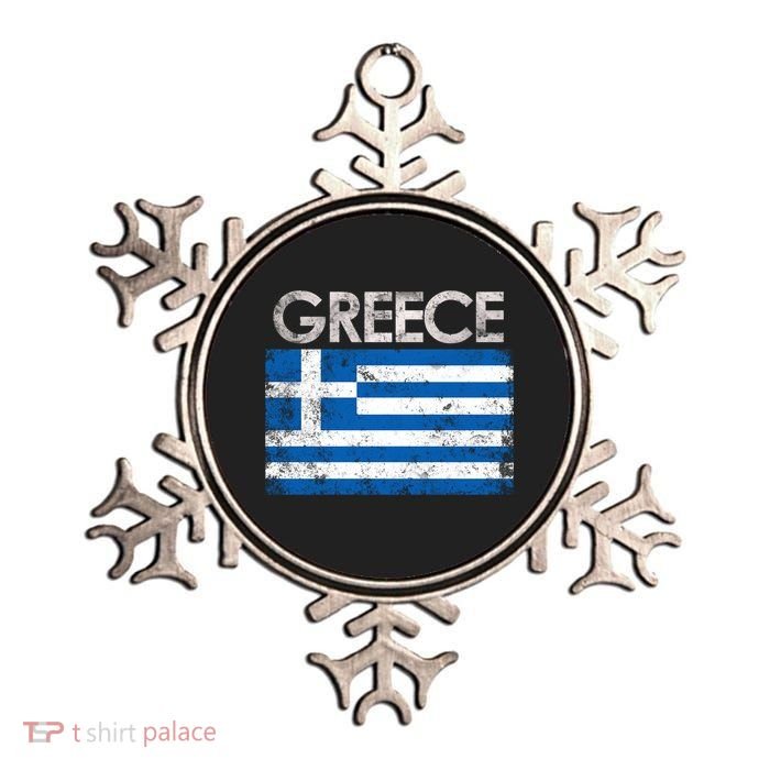 Vintage Greece Greek Flag Pride Gift Ornament | TShirtPalace